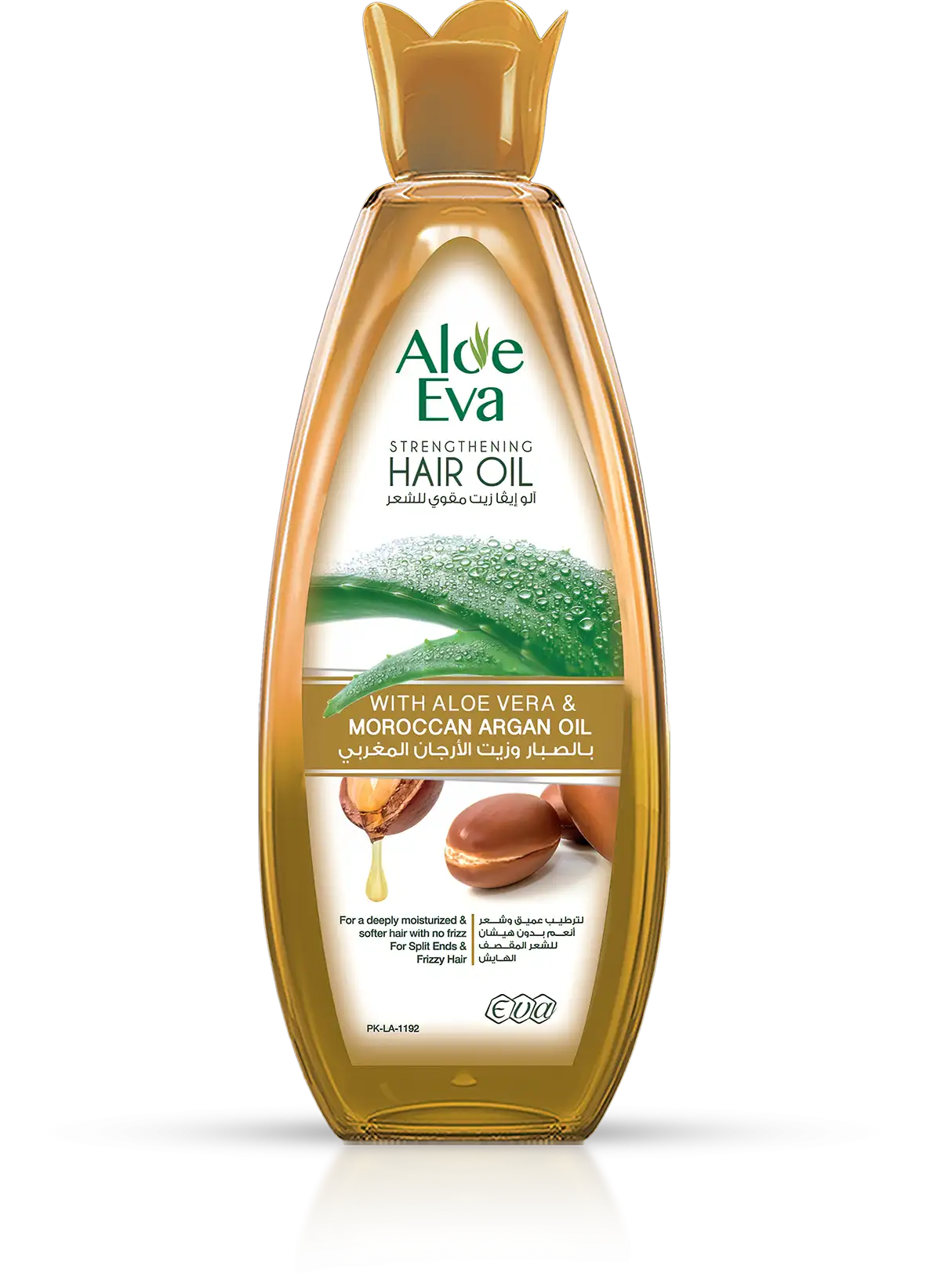 Shop Aloe Eva Strengthening Hair Oil (Aloe Vera & Moroccan Argan Oil) on ZYNAH