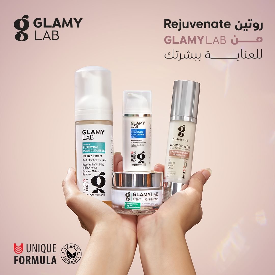 Shop Glamy Lab Beauty Products on ZYNAH - 10% OFF 1st Order