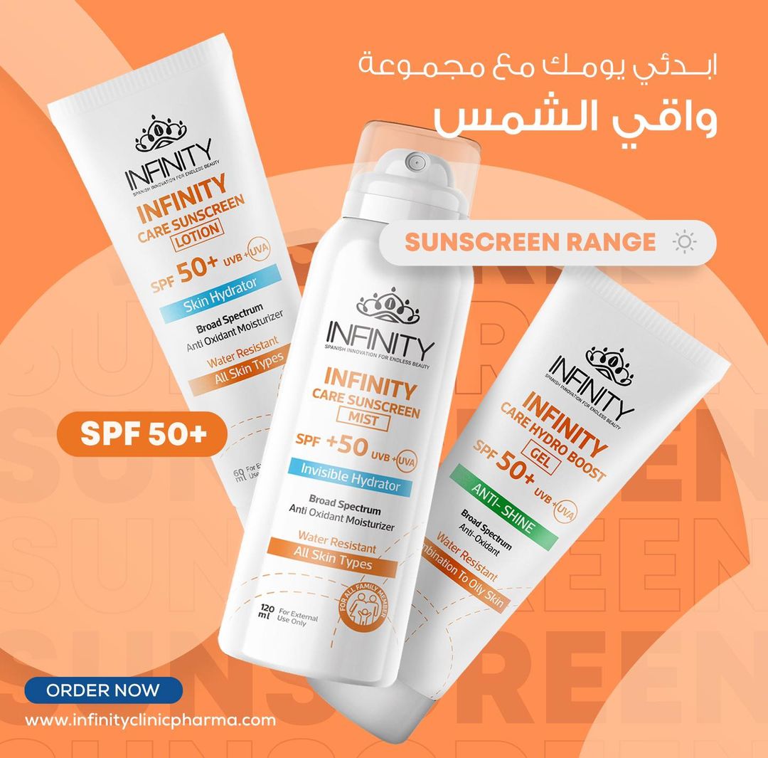 Shop Infinity Spanish Labs on ZYNAH - 10% OFF 1st Order