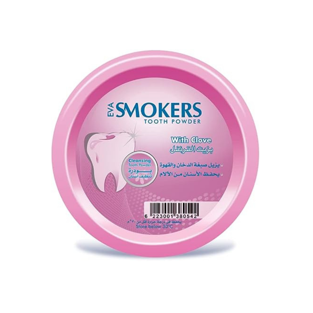 Eva Smokers Tooth Powder With Clove 40gm - ZYNAH